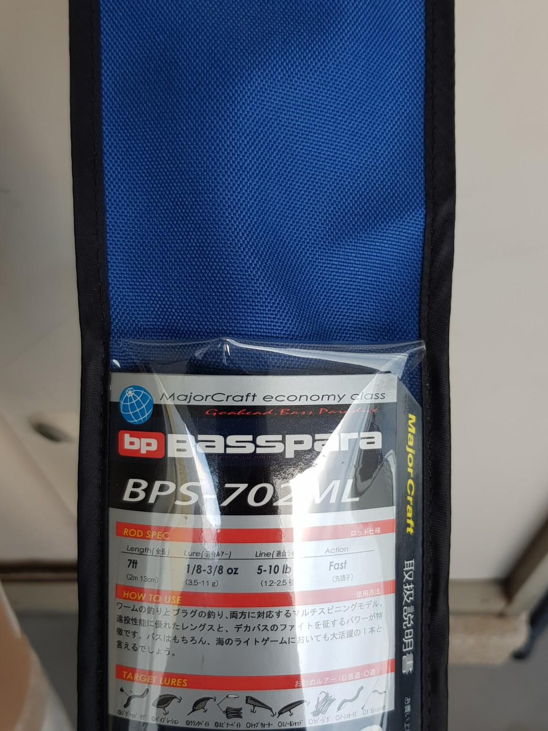 Major Craft Basspara BPS-702ML, Sports Equipment, Fishing on Carousell