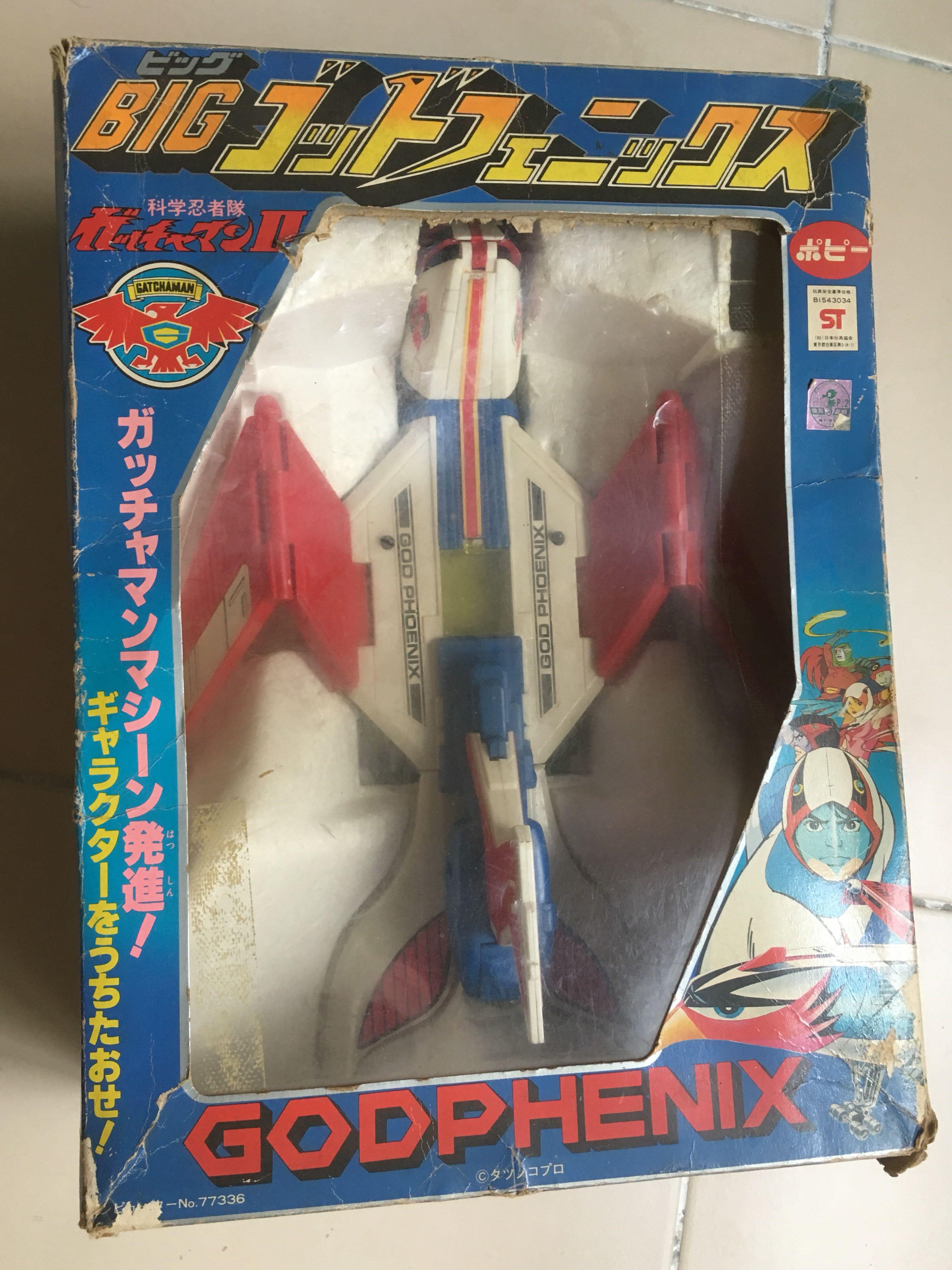 Popy Gatchaman God Phoenix, Hobbies & Toys, Toys & Games on Carousell