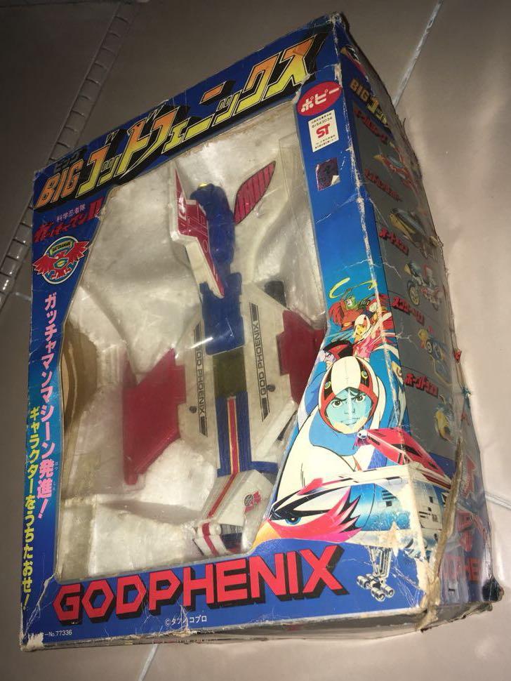 Popy Gatchaman God Phoenix, Hobbies & Toys, Toys & Games on Carousell