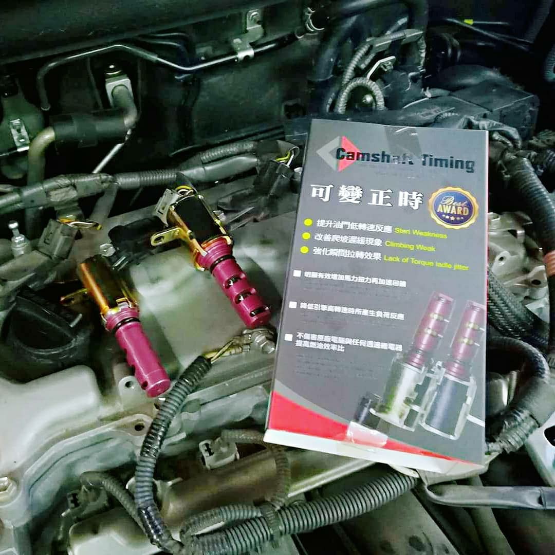 Chiayi VVT Optimizer Solenoid High Performance Taiwan Made, Auto Accessories on Carousell