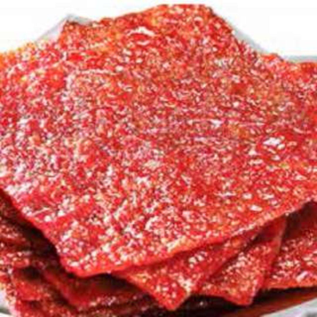 新加坡 林志源肉干 Lim Chee Guan Bak Kwa, 嘢食 & 嘢飲, 冰凍食物 - Carousell