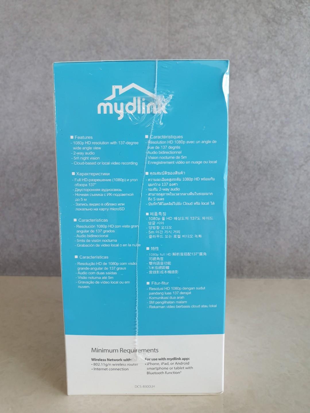 D-Link DCS 8300LH Full HD Wifi Camera (New), Furniture & Home Living ...