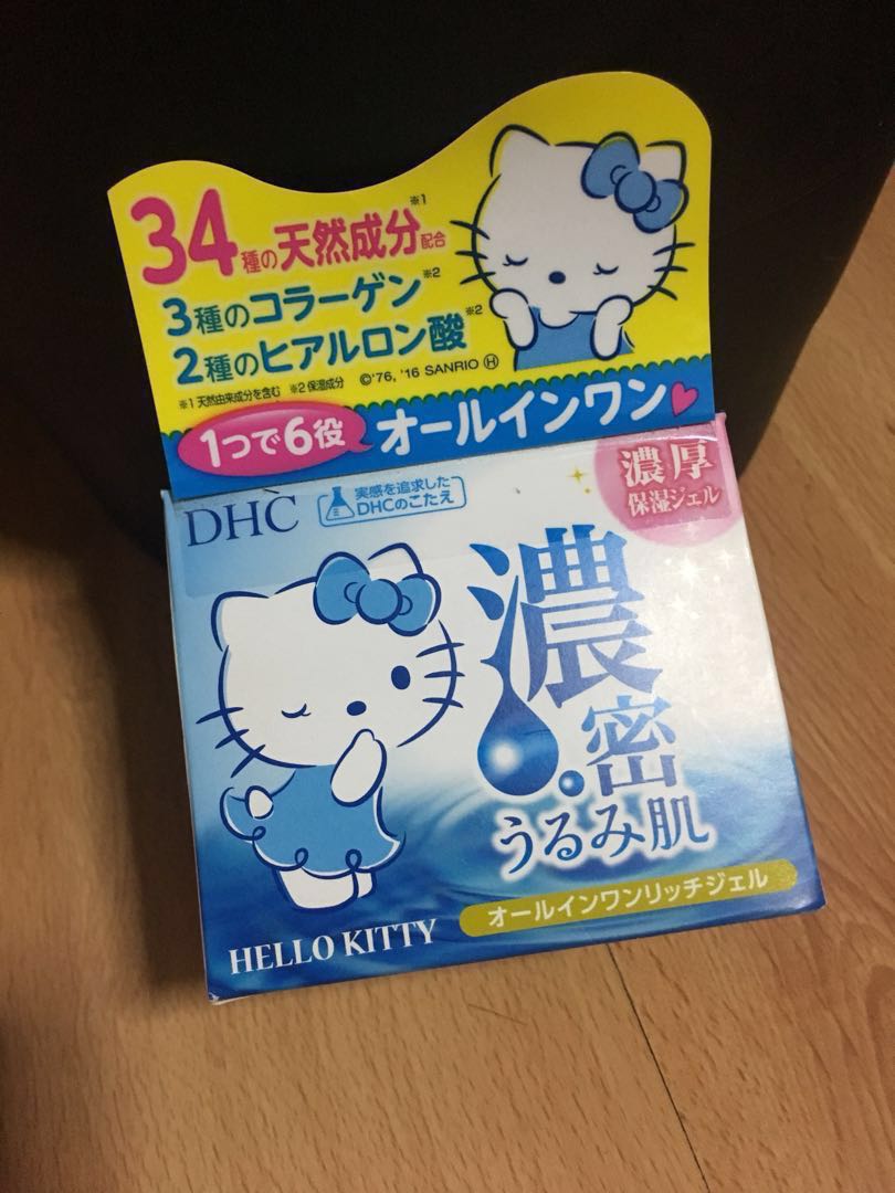 Hello Kitty DHC Urumi Hada All in one Rich Gel Moisture SS from Japan ...