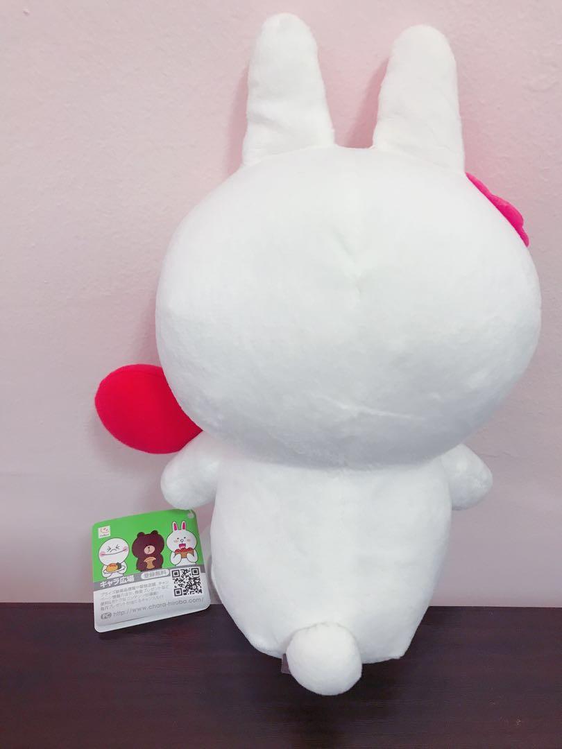 Line Friends Cony Rabbit Plush Toy, Hobbies & Toys, Toys & Games on ...
