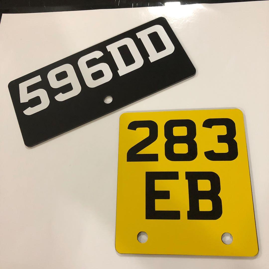 LTA sticker Carbon fiber background, Sports Equipment, PMDs, E-Scooters ...