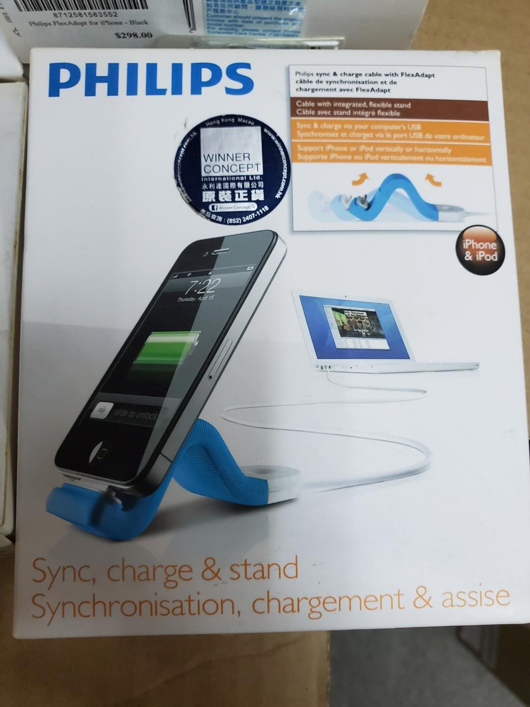 Philips 30pin iphone/ipad cable, 手提電話, 電話及其他裝置配件, 充電器及電線 - Carousell