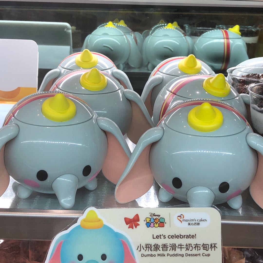 PO Hong Kong maxim bakery Disney Tsum Tsum dumbo dessert container ...
