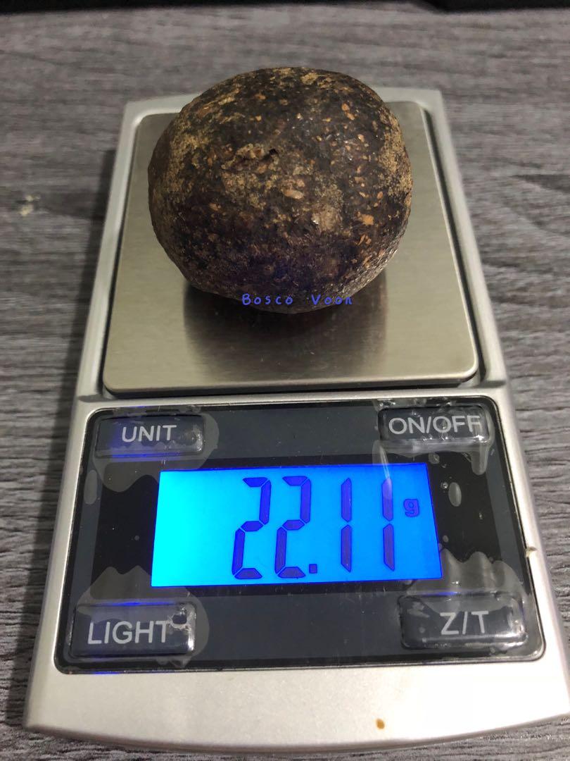porcupine bezoar 箭猪枣, Beauty & Personal Care, Hands & Nails on Carousell