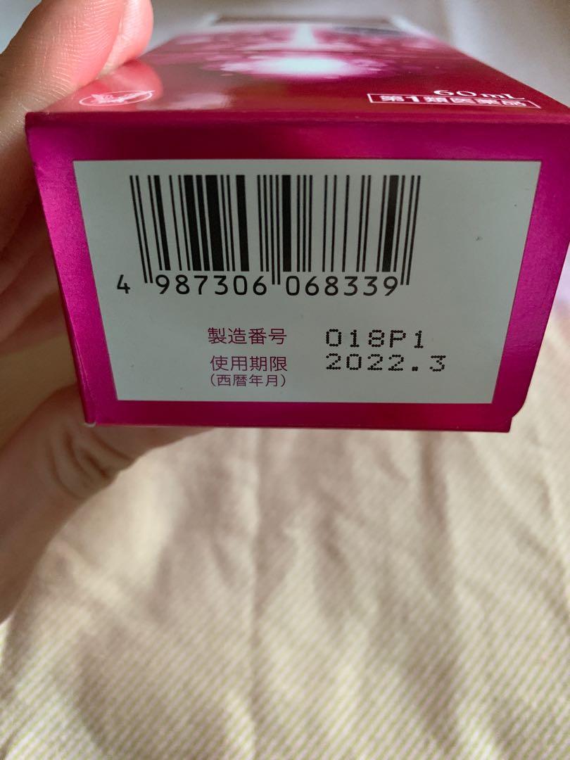 Riup Regenne Hair Tonic, Beauty & Personal Care, Hair on Carousell