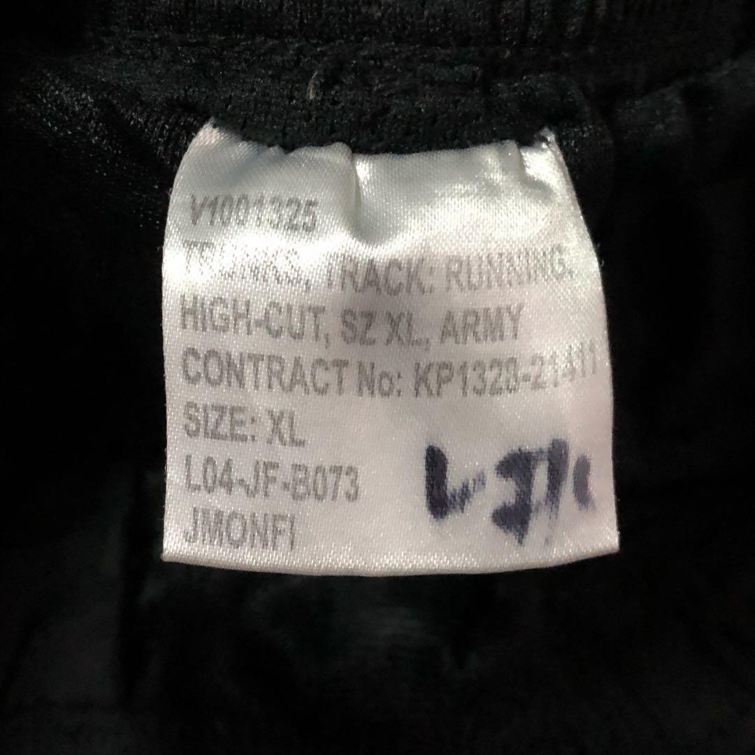 SAF Trunks Track Running High Cut Army Pants, Men's Fashion, Bottoms ...