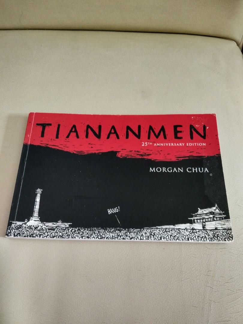 Tian An Men 25th Anniversary Edition (Cartoon by Morgan Chua), Buku ...