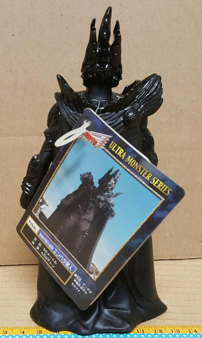 Ultraman Kaiju Ultra Monster Series ALIEN EMPEROR Ultraman Mebius ...
