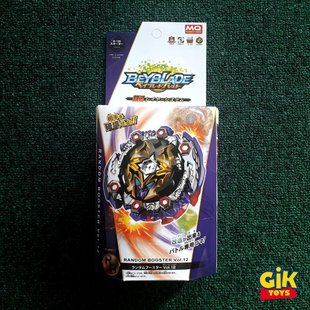 Beyblade Burst Chouzetsu Dead Hades Bootleg, Hobbies Toys, Toys Games On Carousell | atelier ...