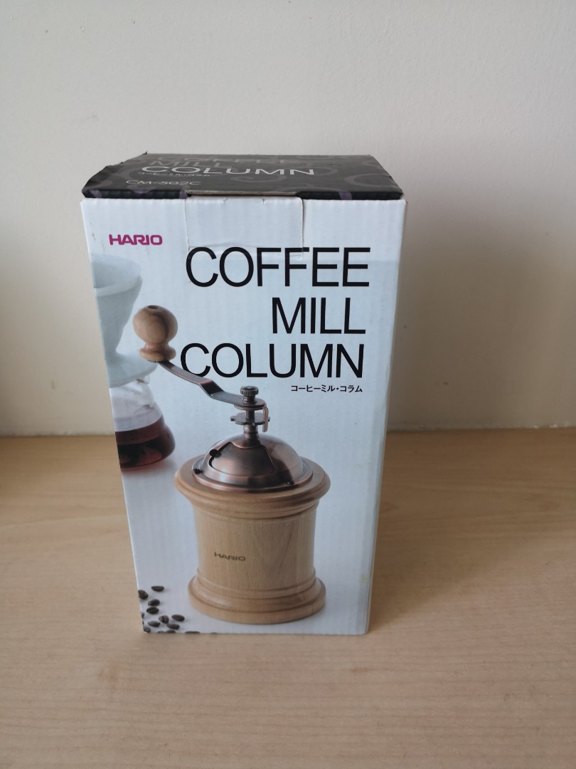 coffee mill column, TV & Home Appliances, Kitchen Appliances, Coffee ...