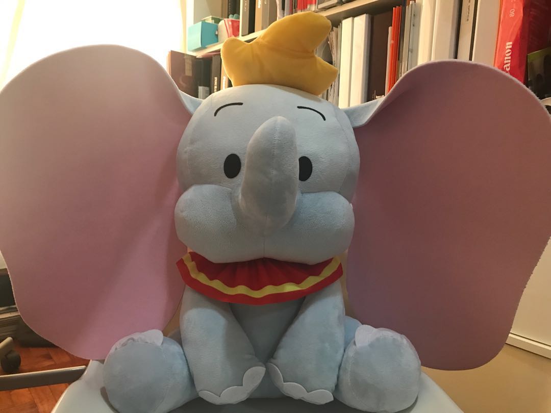 Dumbo 50cm In Height, Babies & Kids, Baby Nursery & Kids Furniture ...