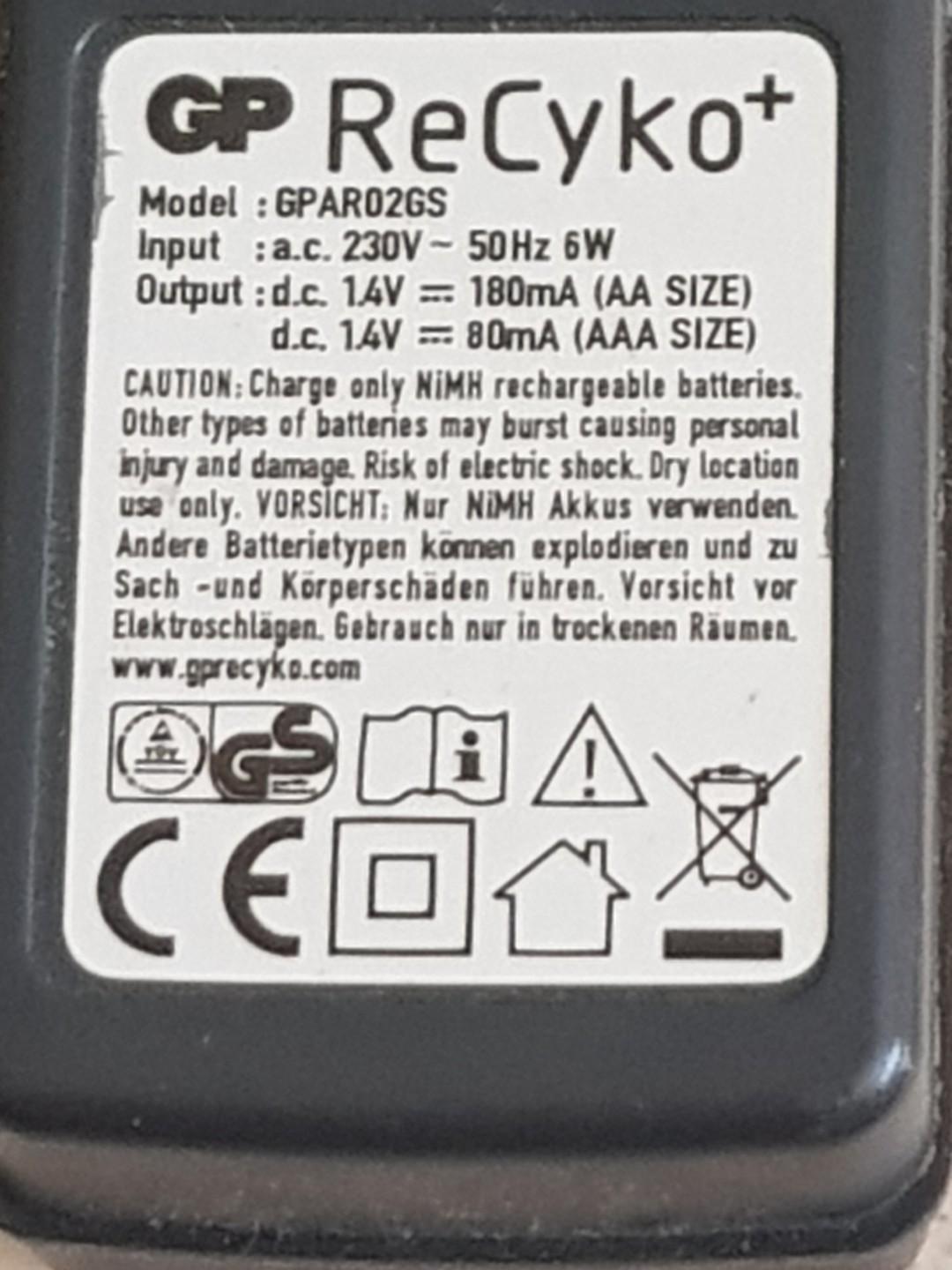 GP battery charger model AR02GS, Mobile Phones & Gadgets, Mobile ...