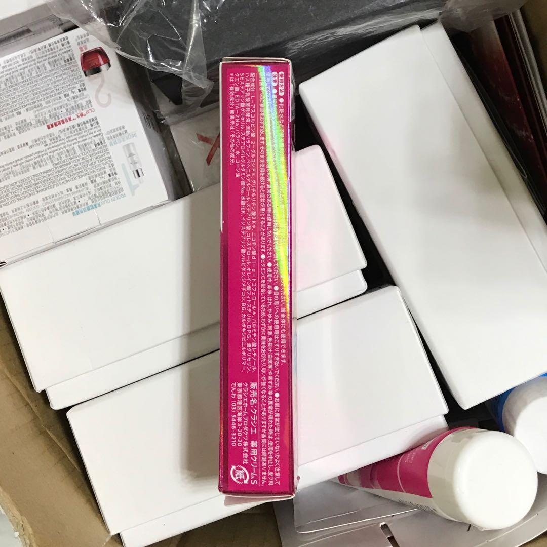 Kracie Shimi Ace AX 藥用打斑膏 日本 強效去斑淡斑 抑制色素 30g, 健康及營養食用品, 健康補充品, 健康補充品 - 維他命及補充品 - Carousell