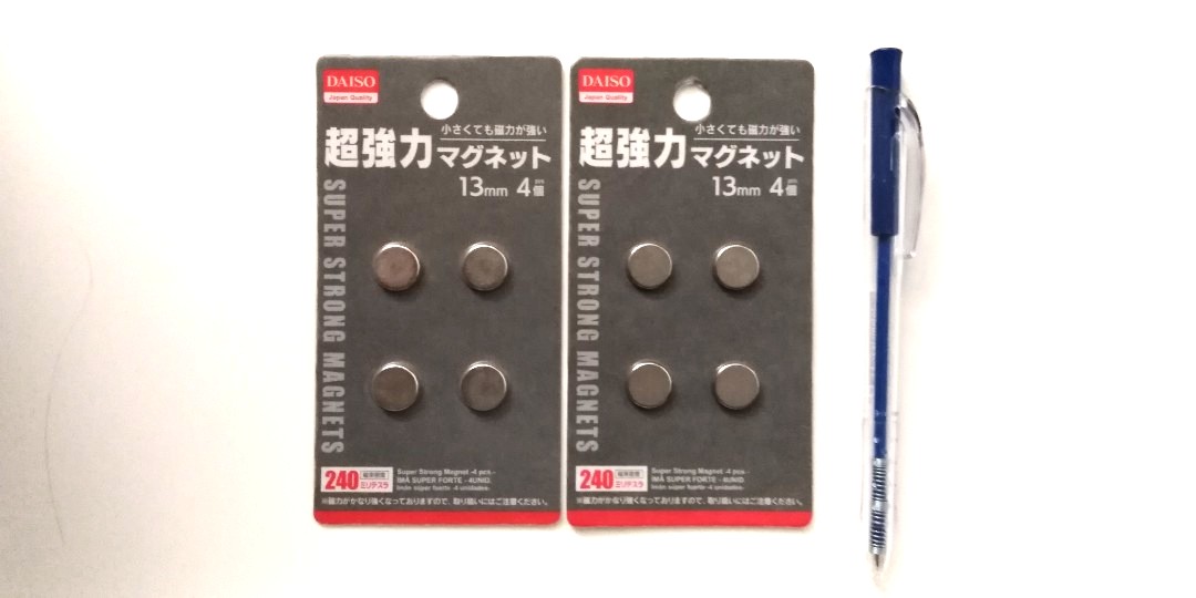 NEW Daiso Magnets, Hobbies & Toys, Stationery & Craft, Stationery ...