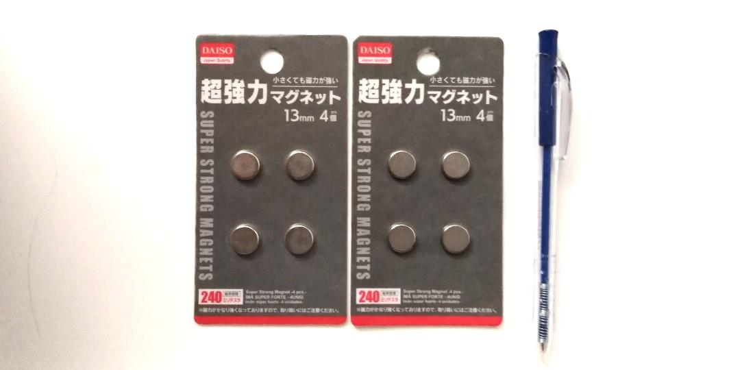 NEW Daiso Magnets, Hobbies & Toys, Stationery & Craft, Stationery ...