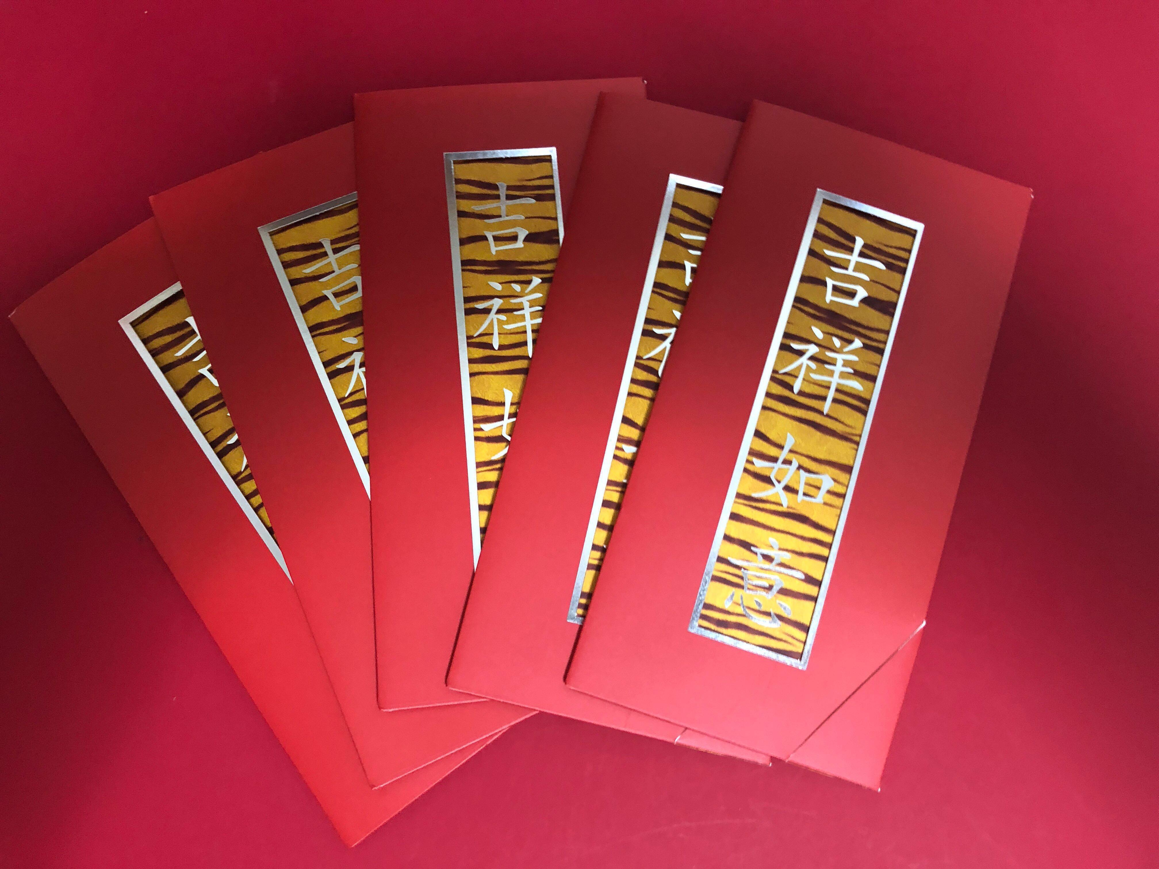 Red Packets, Everything Else on Carousell