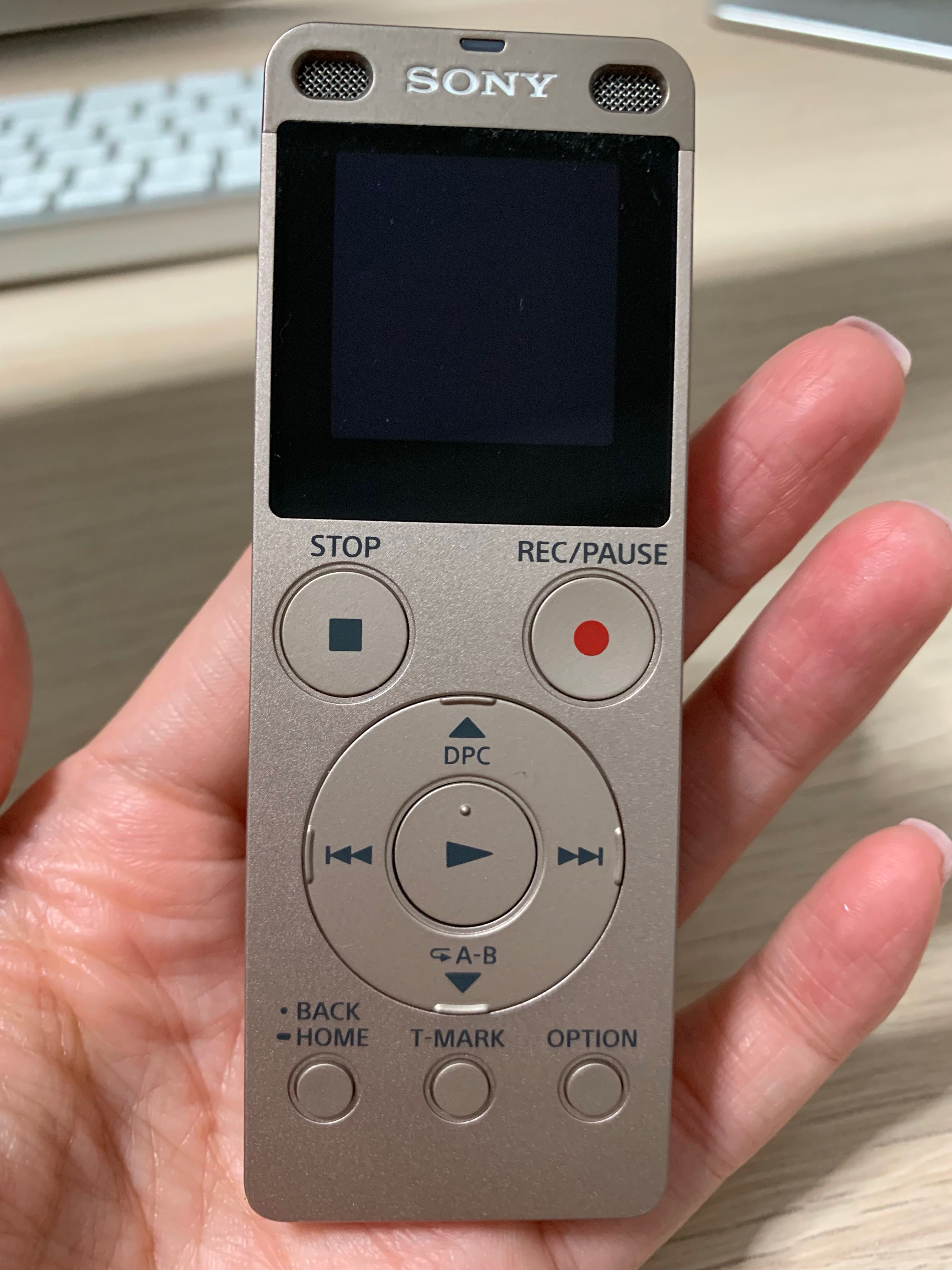 Sony Recorder - As good as new, TV & Home Appliances, TV ...