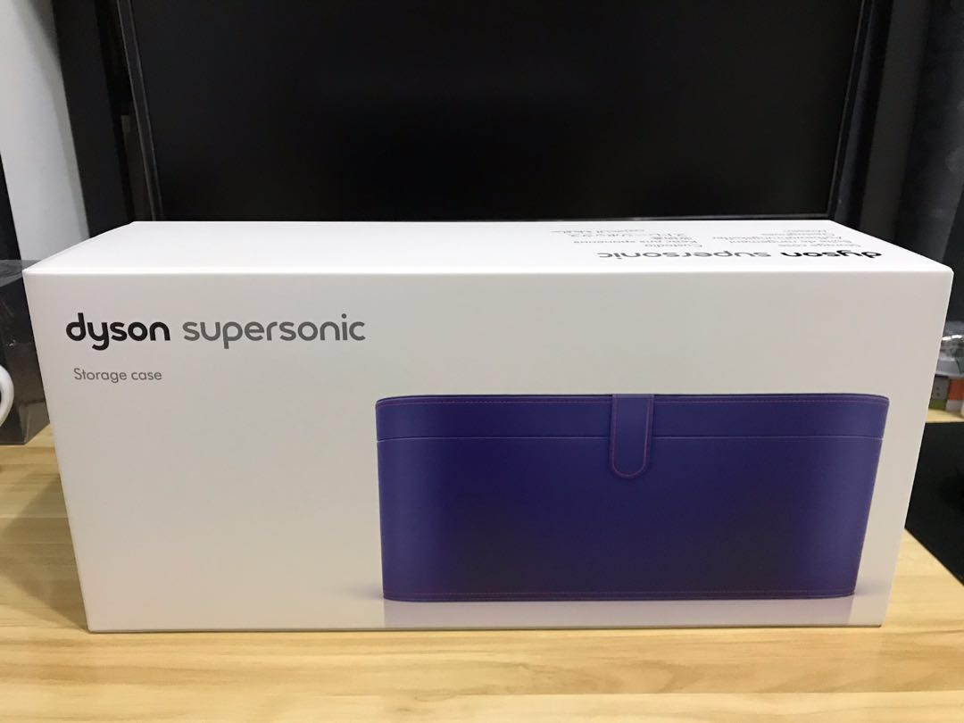 Dyson supersonic Storage Case, Beauty & Personal Care, Hair on Carousell
