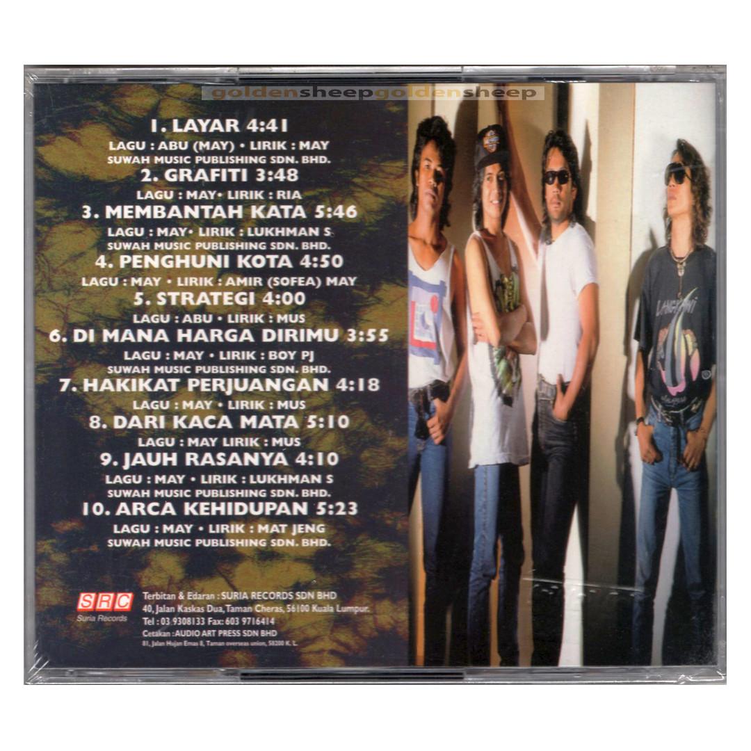 MAY - Layar 1995 SURIA RECORDS ORIGINAL CD, Hobbies & Toys, Music ...