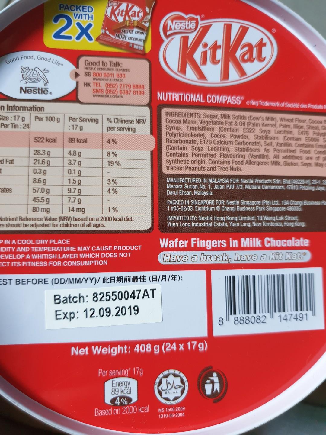 New. 2 packets kit kat inside 1 container. Mickey mouse and donald duck ...