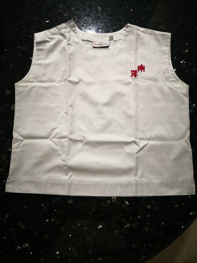 NYGH School Uniform, Everything Else on Carousell