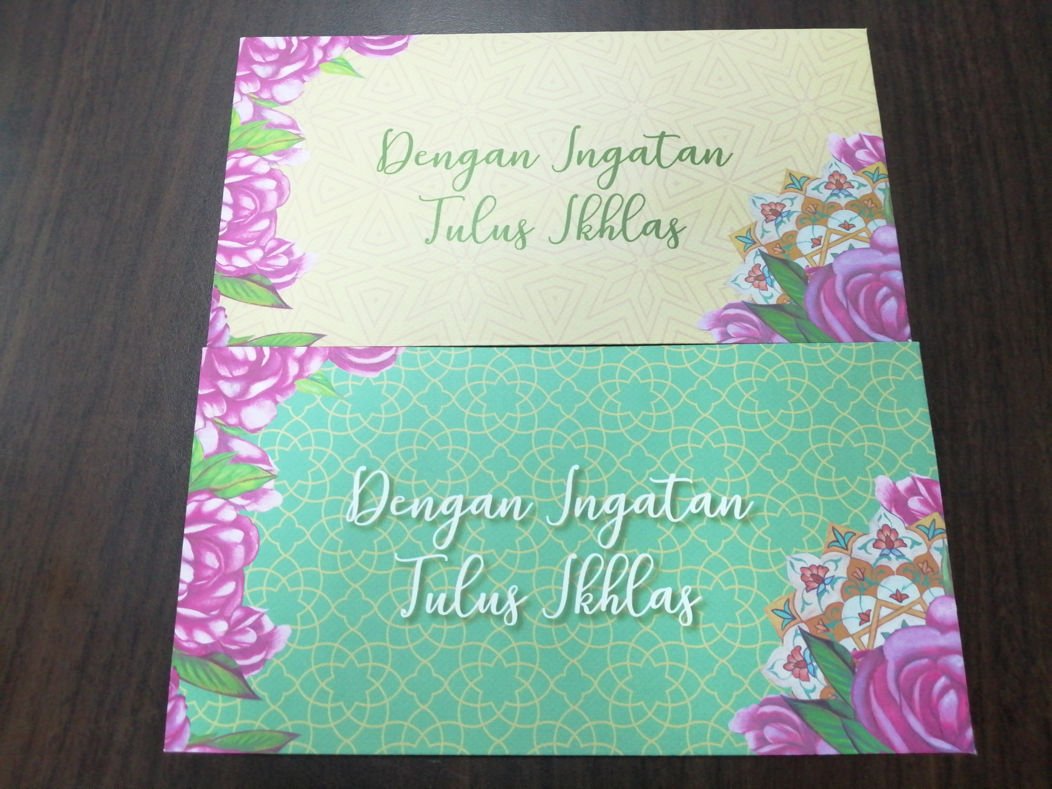 PETRONAS Green Packet Raya Packet, Hobbies & Toys, Books & Magazines ...