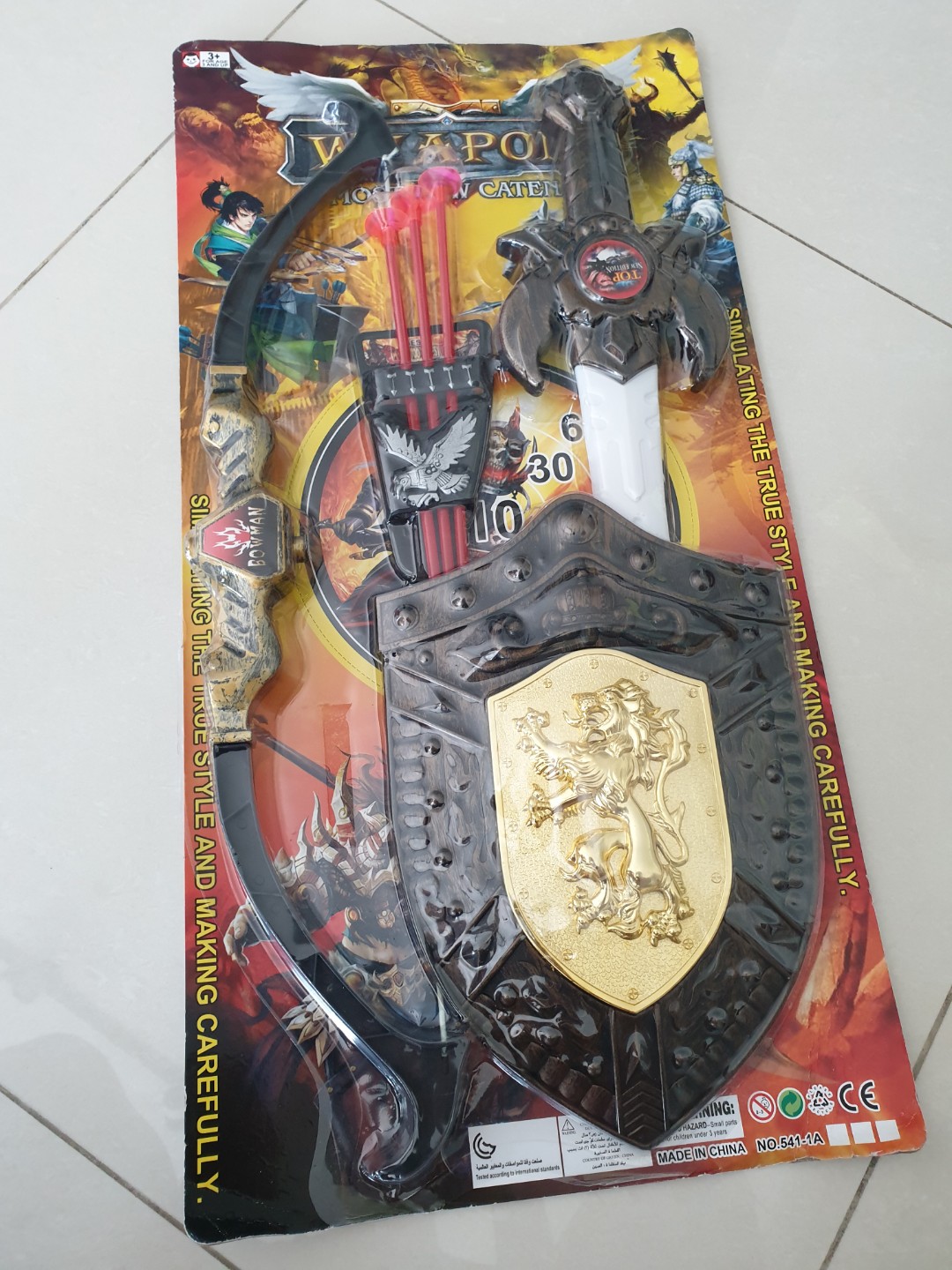 Plastic Sword Set, Hobbies & Toys, Toys & Games on Carousell