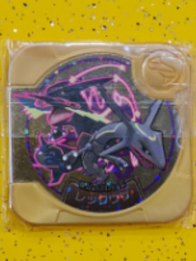 Pokemon Tretta U1 Ultimate Rayquaza, Toys & Games, Board Games & Cards ...