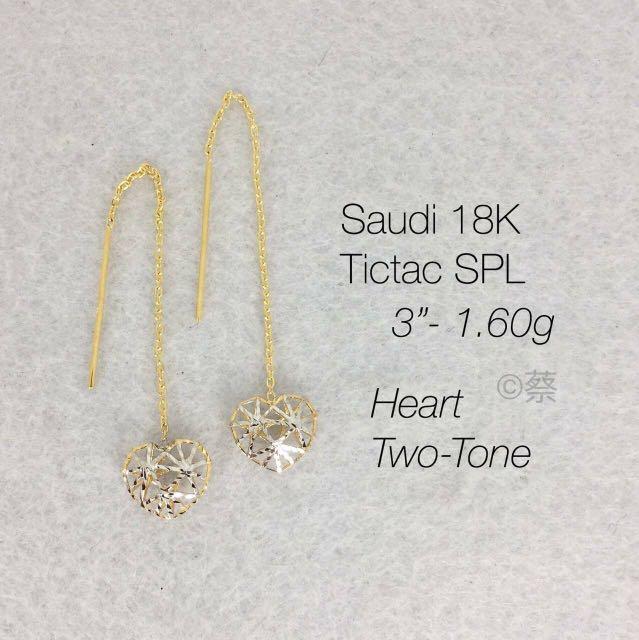 Tic Tac Earrings 18K Saudi Gold, Women's Fashion, Jewelry & Organizers ...