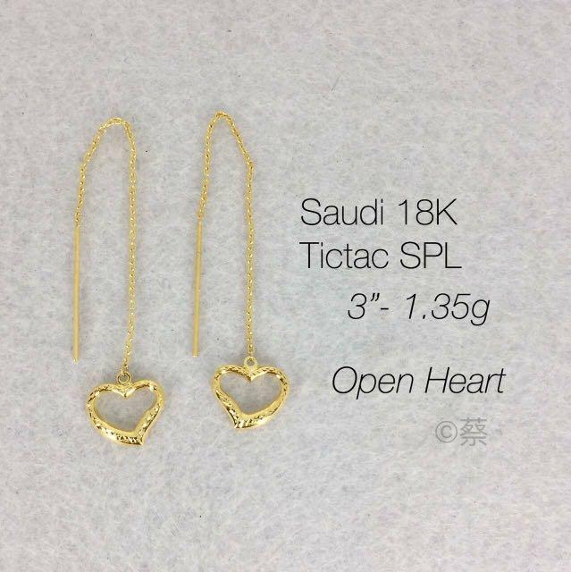 Tic Tac Earrings 18K Saudi Gold, Women's Fashion, Jewelry & Organizers ...