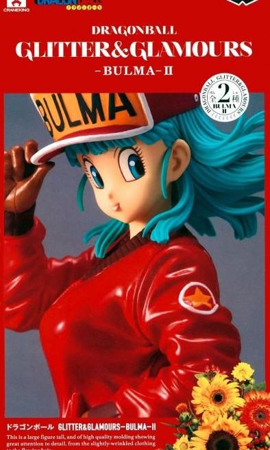 DRAGON BALL: GLITTER & GLAMOURS BULMA II RED, Hobbies & Toys, Toys ...
