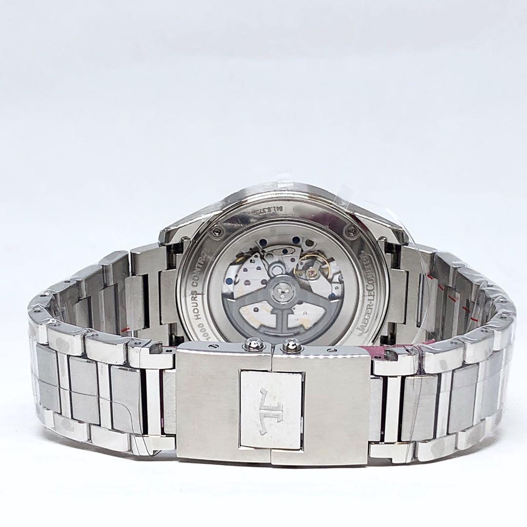 FS.BNIB JLC JAEGER-LECOULTRE POLARIS AUTOMATIC STAINLESS STEEL BLUE ...