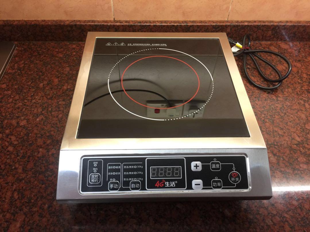 Induction cooker commercial, Everything Else on Carousell