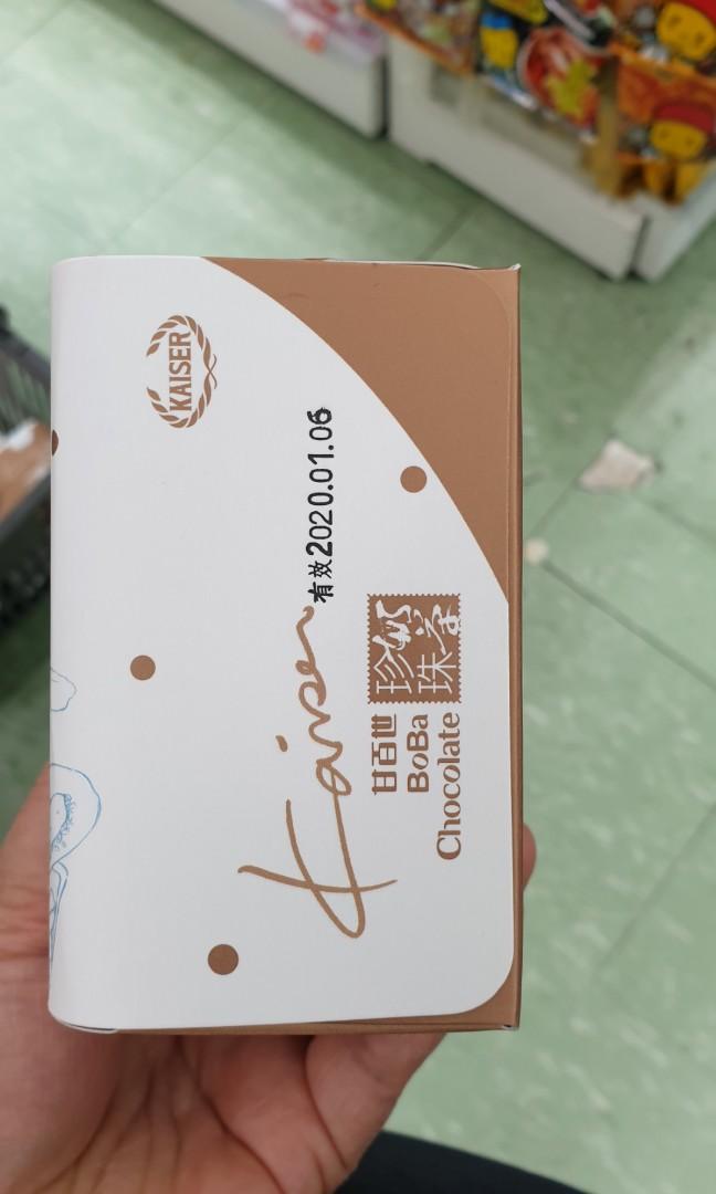 Kaiser boba chocolate(Taiwan), Food & Drinks, Packaged & Instant Food ...