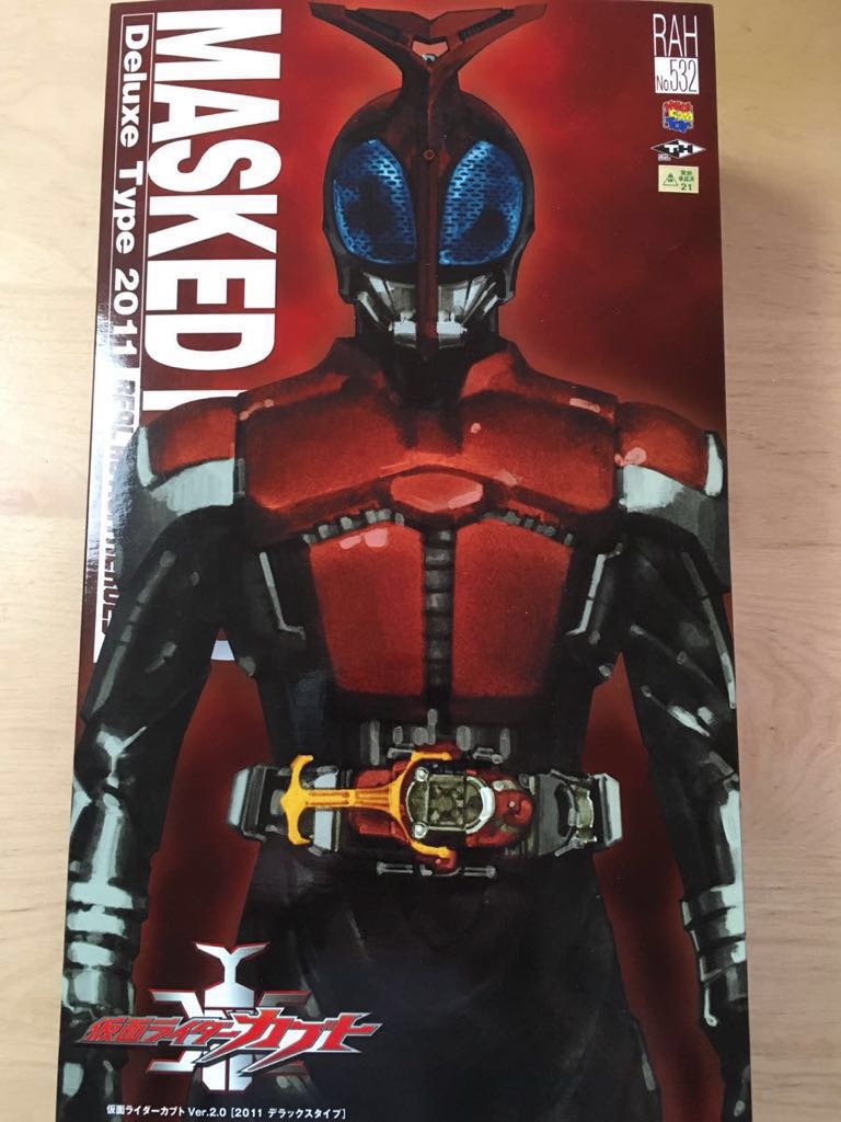 Kamen Rider Kabuto RAH Medicom 2.0 Renewal, Hobbies & Toys, Toys ...