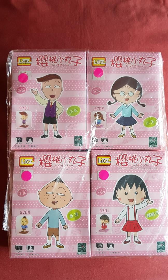 Loz xiao wan zi, Hobbies & Toys, Toys & Games on Carousell