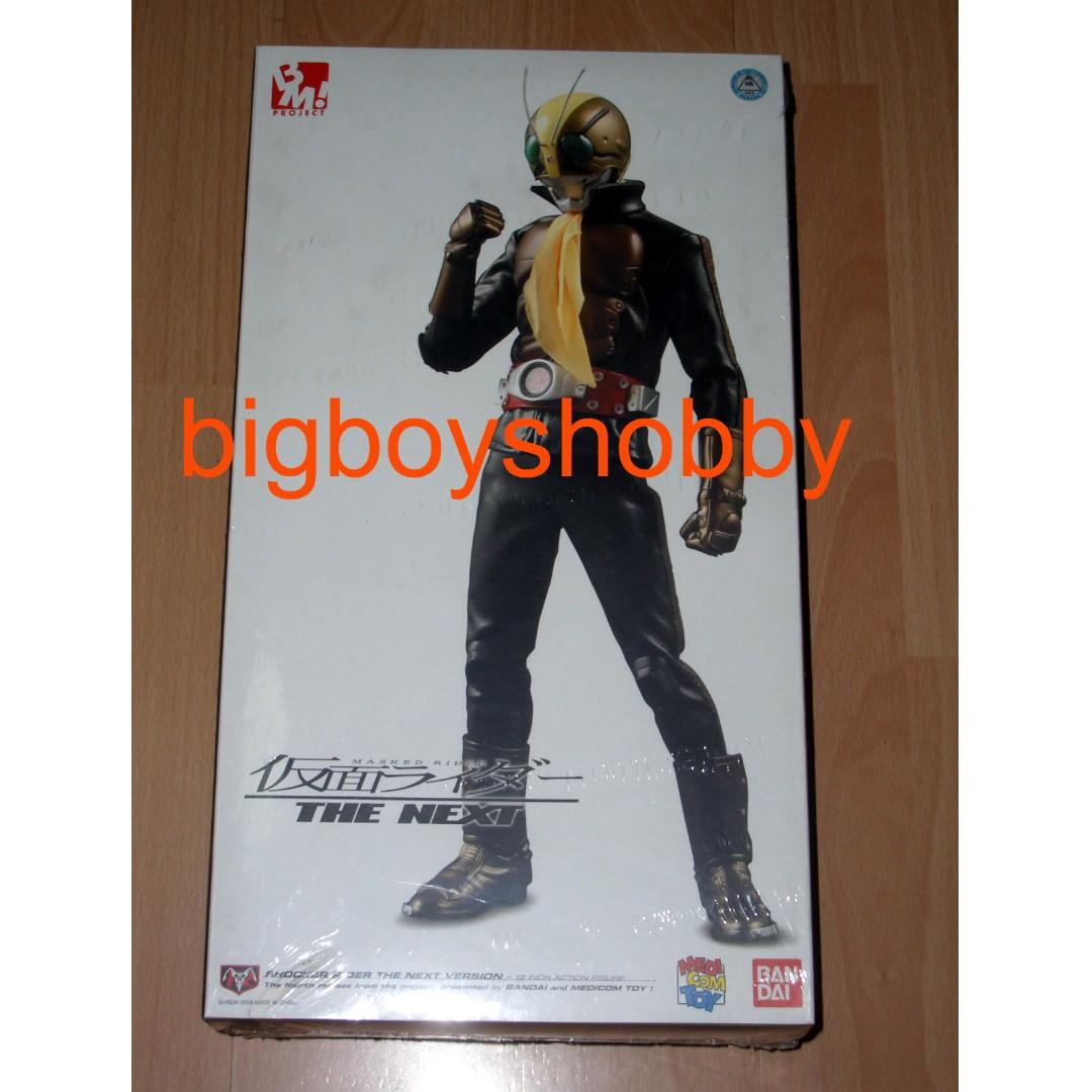 Medicom 1/6 RAH BM Project Masked Rider The Next 幪面超人 Shocker 假幪面超人 假面 ...