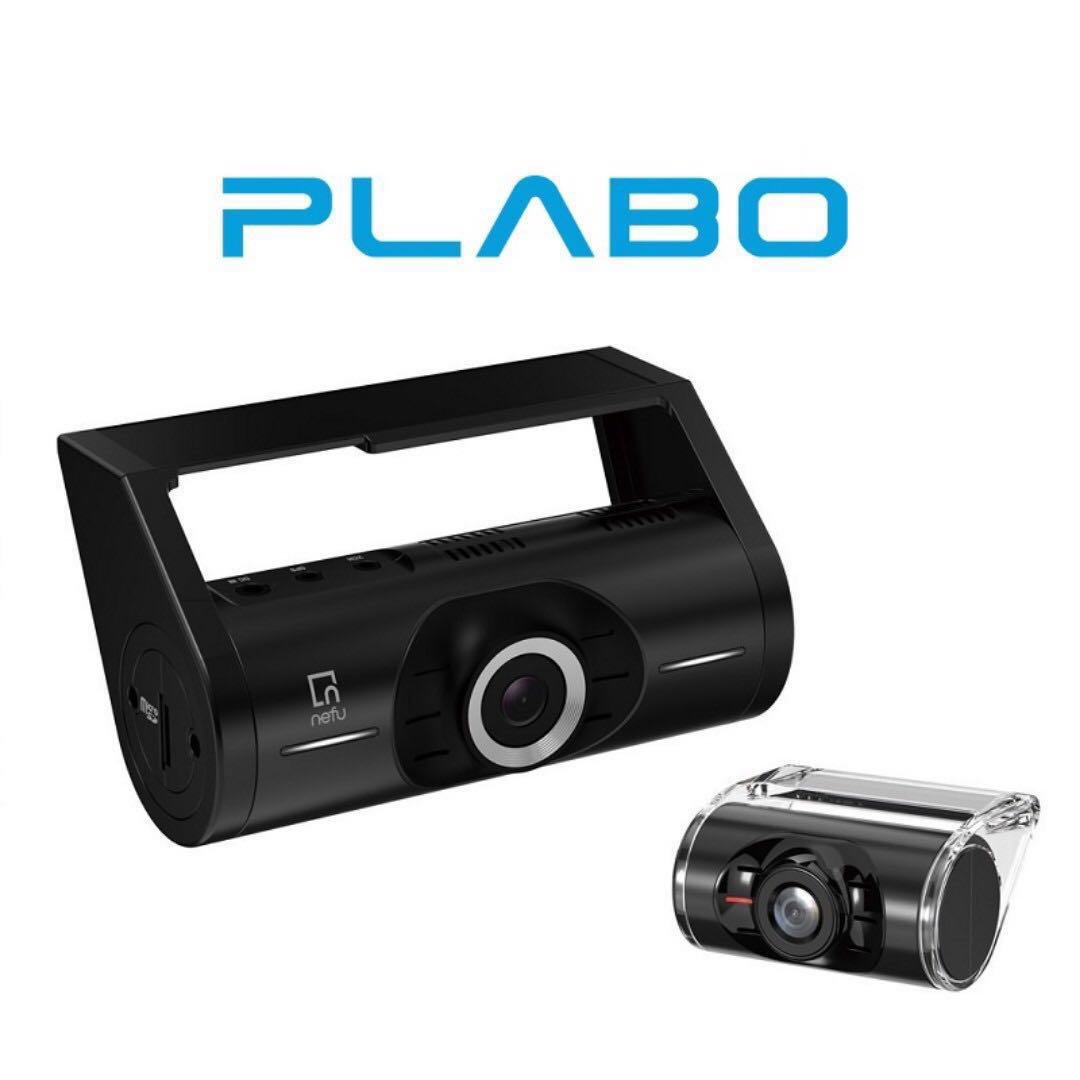 Nefu PLABO 2 Channel Dash Camera | PLABO-DASH-2CH with Installation ...