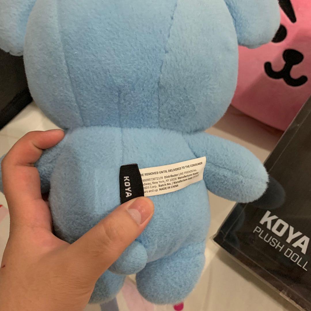 [ONHAND] BT21 Koya Standing Doll - Medium, Hobbies & Toys, Memorabilia & Collectibles, K-Wave on ...