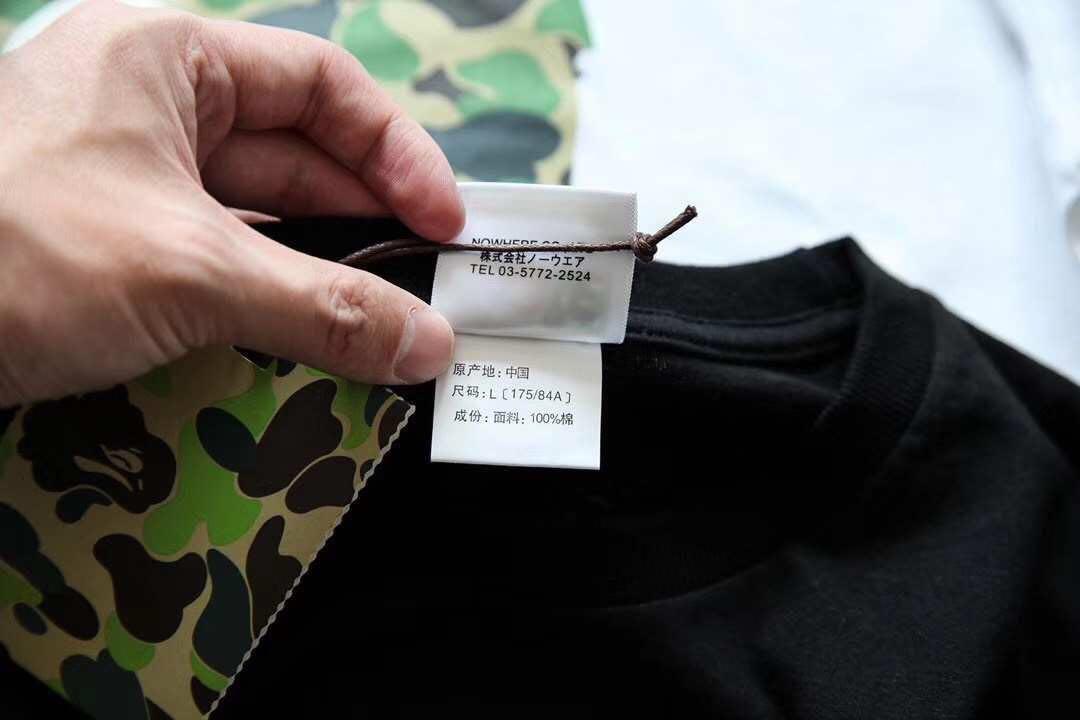 Original Label Bathing Ape, Men's Fashion, Tops & Sets, Formal Shirts ...