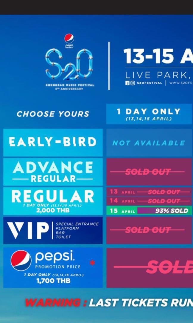 S2O VIP Songkran Music Festival at $144 each, Tickets & Vouchers, Event Tickets on Carousell