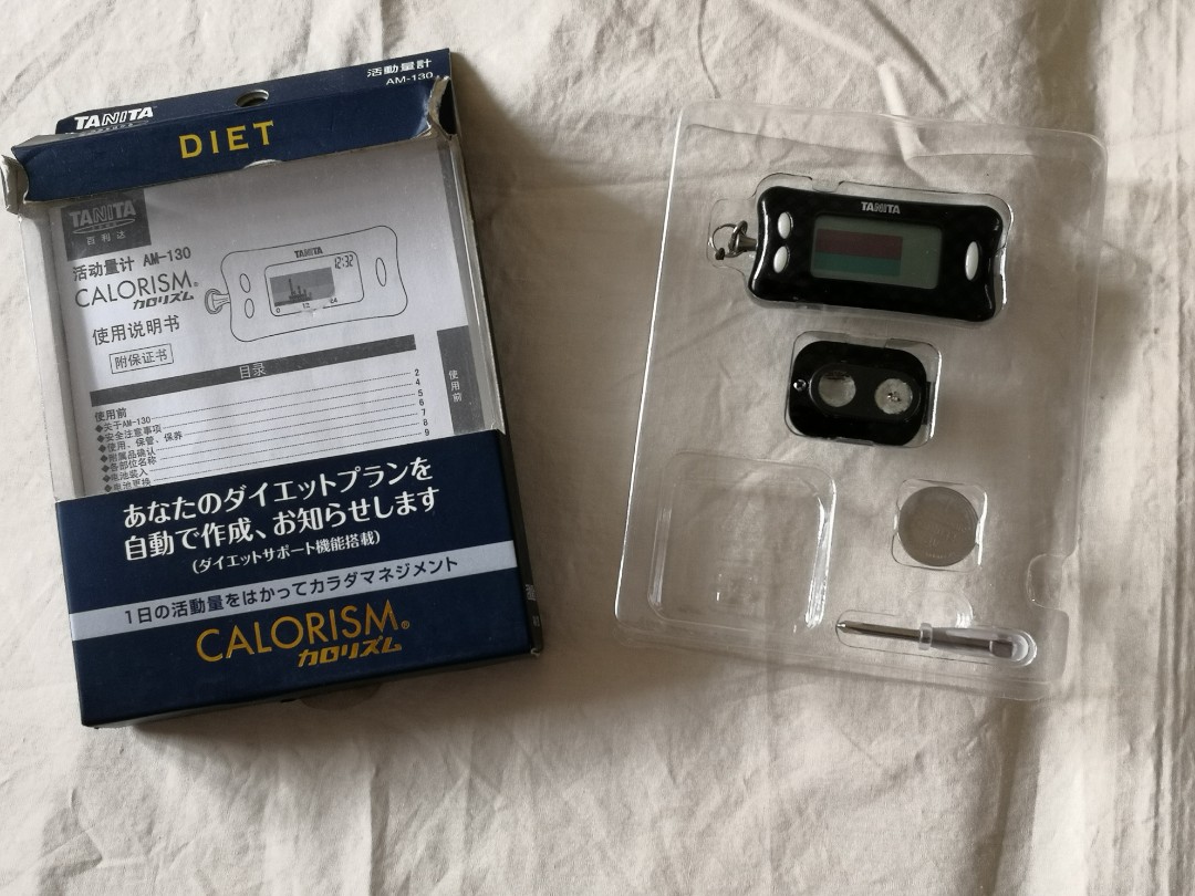 Tanita AM130 Activity Meter (quite used), Health & Nutrition, Health ...