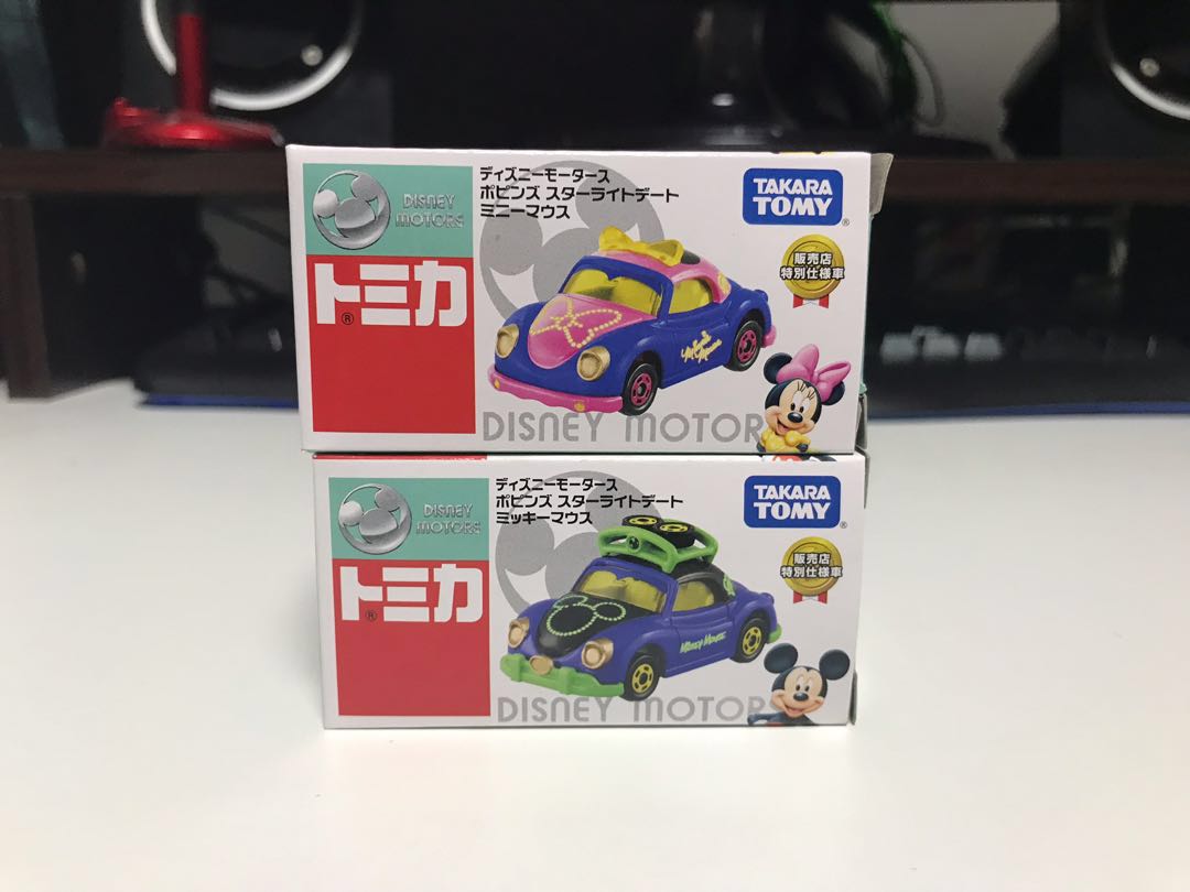 Tomica Disney Motor, Hobbies & Toys, Toys & Games on Carousell