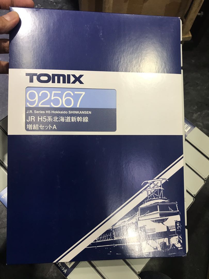 Tomix 92567 JR H5系北海道新幹線増結セットA, 興趣及遊戲, 玩具 & 遊戲類 - Carousell