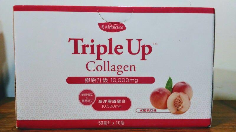 Triple up collagen 海洋膠原蛋白補充飲 1盒10支, 健康及營養食用品, 健康補充品, 健康補充品 - 維他命及補充品 ...