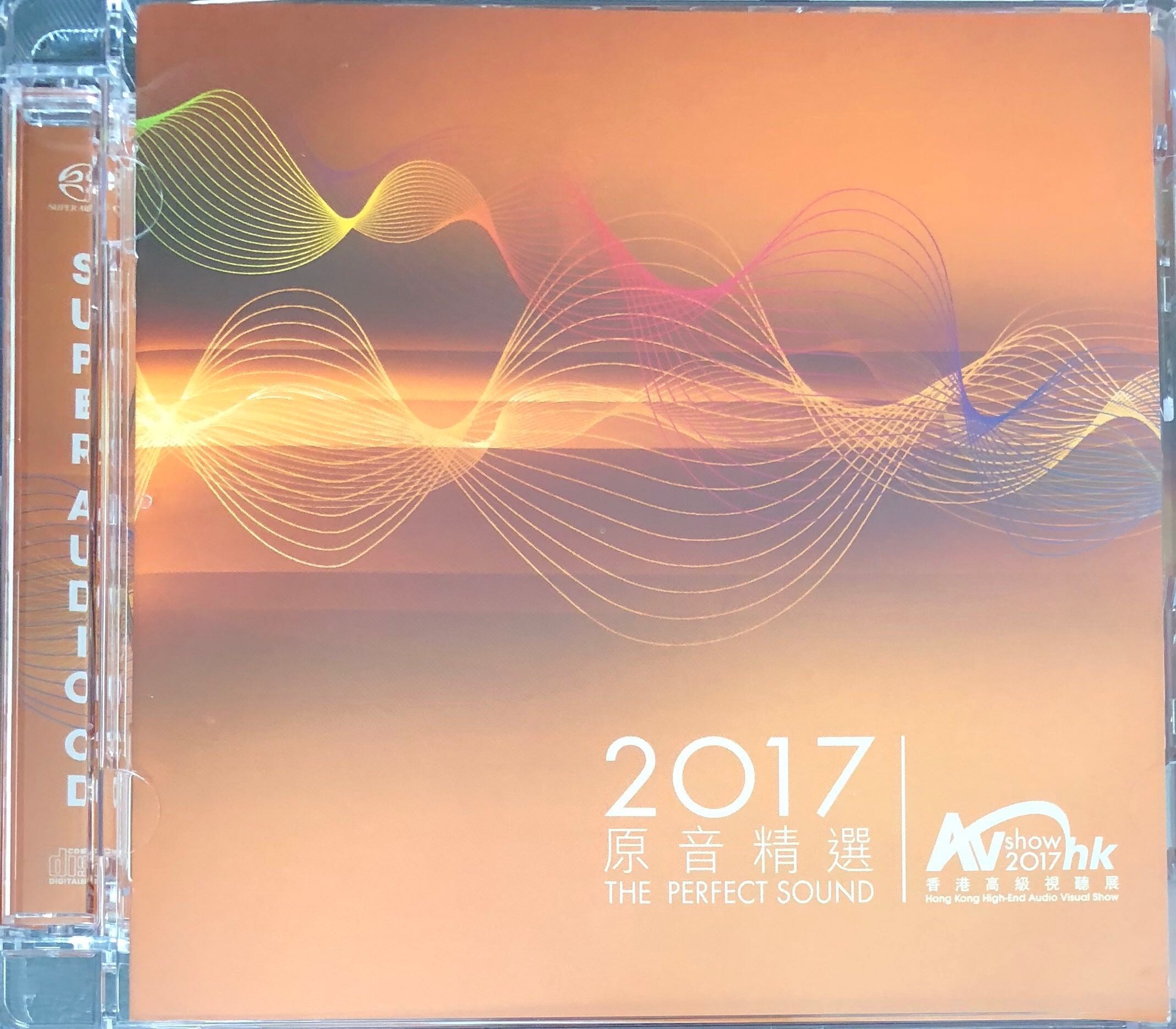 2017 原音精選 The Perfect Sound SACD (全新）, 興趣及遊戲, 收藏品及紀念品, 明星周邊 - Carousell